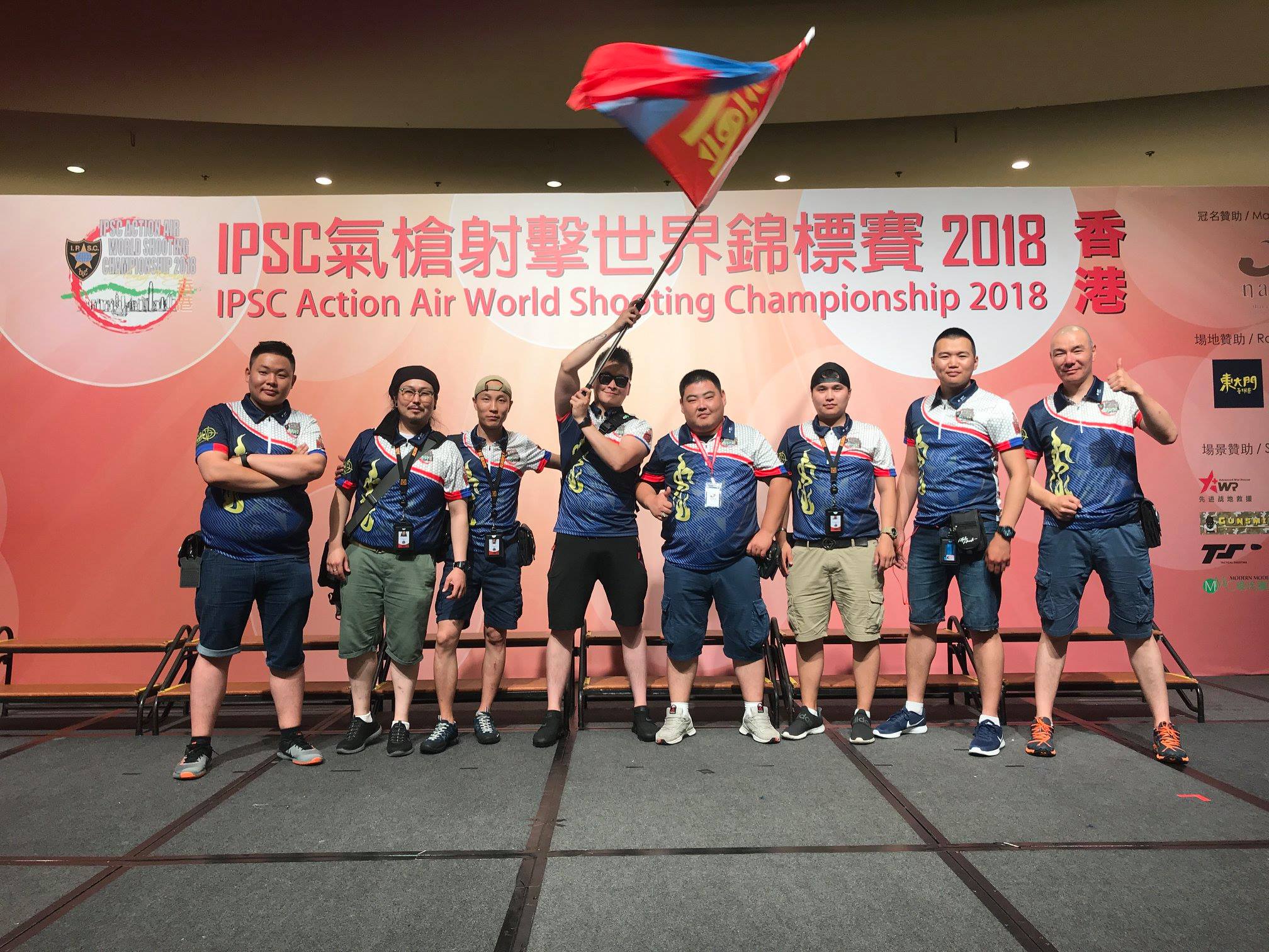 IPSC Action Air Mongolia
